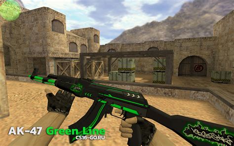 Модели Ak 47 для Cs 1 6