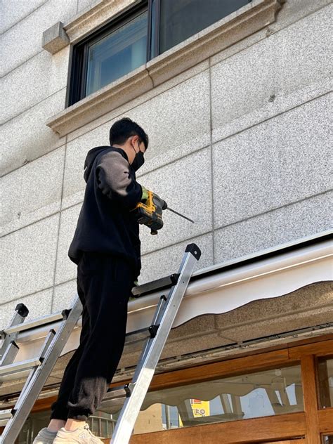 수원 간판 예쁜 조명 간판 돌출 간판 철제 간판 감성 꽃집 간판 임브레이스플라워 디자인 간판 시공 네이버 블로그