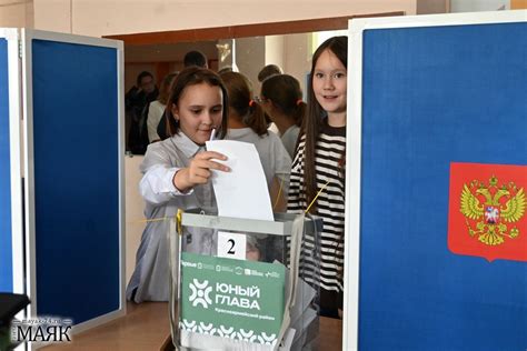 Инаугурация нового главы Красноармейского района планируется до ноября