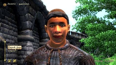 Tes Iv Oblivion 5 Приорат Вейнон Youtube