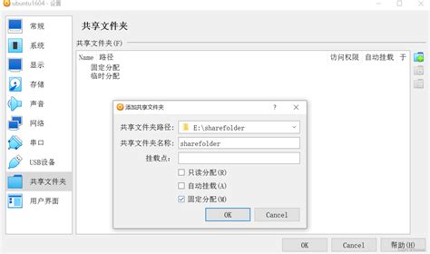 Ubuntu1604安装及问题解决 Csdn博客 Ubuntu1604安装及问题解决 Csdn博客