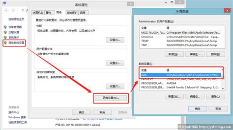Django使用MySQL数据库 杨仕航的博客