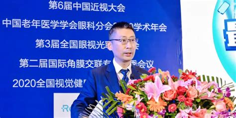 Breaking Boundaries An Interview With Dr Liang Zhao On Innovations In Ophthalmology And Future