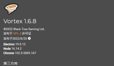 ModInstallerIPC Exe Error Issue Nexus Mods Vortex GitHub