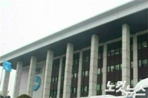 Kbs 사원증 잉크도 막내기자 비난 국장인사조치 노컷뉴스