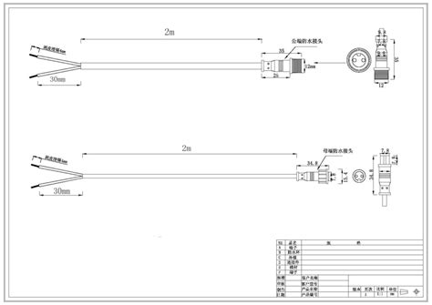 Male To Female Cable Wire Connectors BornSolar