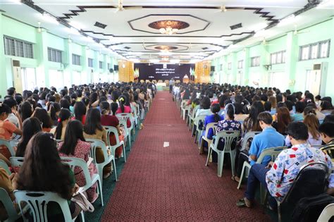 စစ်ကိုင်းတိုင်းဒေသကြီး ဝန်ကြီးချုပ် ဦးမြတ်ကျော် မုံရွာစီးပွားရေးတက္ကသိုလ်နှင့် ပြန်ကြားရေးနှင့်ပ