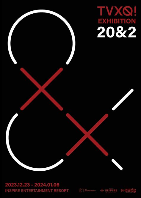 동방신기 데뷔 20주년 기념 전시회 ‘20and2 23일 개최｜스포츠동아