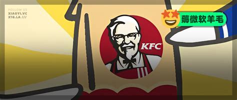 微软 V 我 50，轻松白嫖！！！！ 知乎