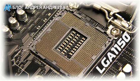 Сокет 1155 и 1150 совместимость процессоров и их отличия