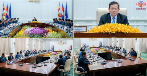 សម្តេចធិបតី ហ៊ុន ម៉ាណែត ដឹកនាំកិច្ចប្រជុំផ្នែករាជរដ្ឋាភិបាល