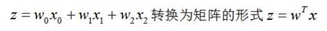 机器学习笔记1：基于logistic回归进行数据预测logistic回归可以预测未来数据吗 Csdn博客
