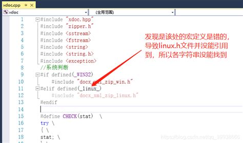 Linux Cc编译问题 Xxx Was Not Declared In This Scopeerror ‘bind Was