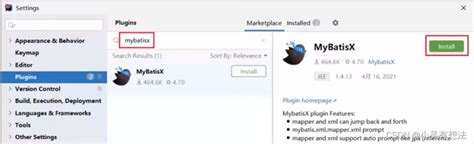 Mybatis快速入门 Csdn博客