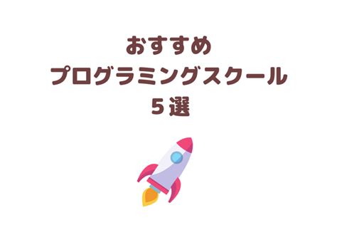【js】スクロールしたら要素を表示させる Web Den