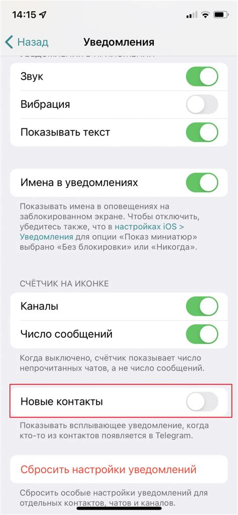 10 функций Telegram о которых вы не знали Blog