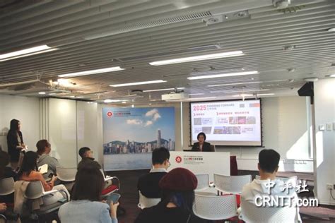 投资推广署去年助五百多间企业来港 创新高