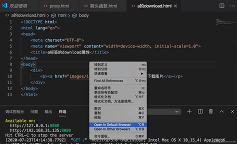 本地的html文件怎么运行在本地服务器上普通html如何在本地开启一个服务运行 Csdn博客