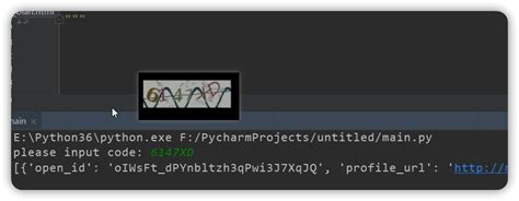 用 Python 爬微信公众号 君子的梦呓