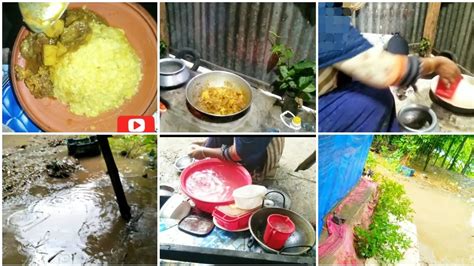 বন্যার পানি বাড়িতে উঠলো♥️ মাটির চুলায় পাতলা খিচুড়ি গরুর মাংস রান্না
