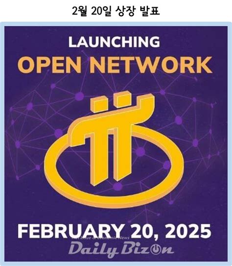 네이버 인플루언서