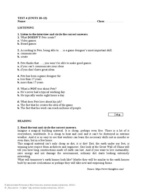 Test 4 Pdf Syntax Grammar