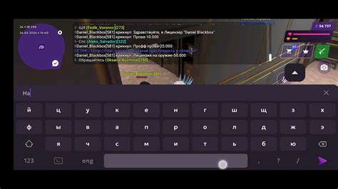 Как получить лицензию на оружие в матрёшке рп Youtube