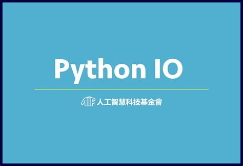 免費課程體驗 免費體驗