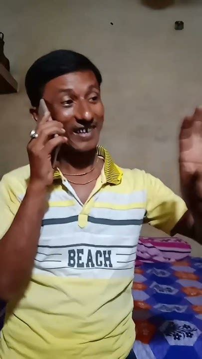 এক্ষুনি চলে আসতাম যদি রং নাম্বার নাও🤣🤣 Youtube
