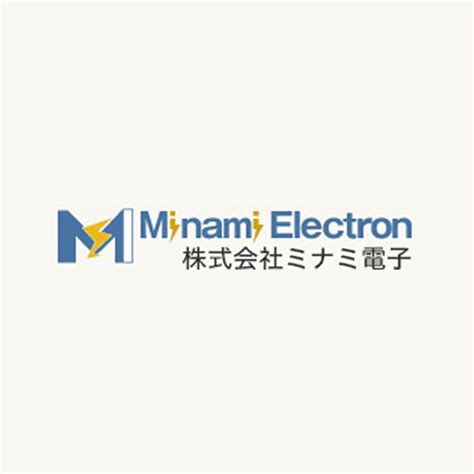 会社概要 株式会社ミナミ電子アッセンブリ組立クリーンルーム電子機器部品の小ロット対応ならおまかせください