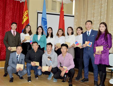 БНХАУ аас МОНГОЛ УЛСЫН МУИС ийн Зүүн Бүсийн Сургууль