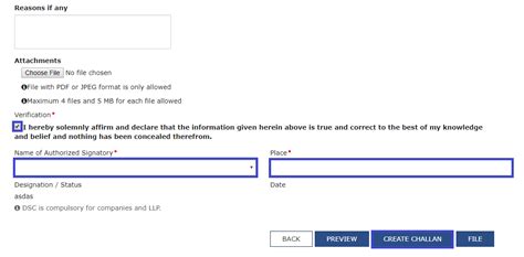 All About DRC 03 GST