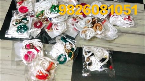 Pigeon Leg Ring Aseel Murga Rassi Aseel Pigeonring Youtube