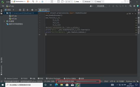 Pycharm中安装scikit Learn、scipy报错问题 【降低python版本】降低scipy版本报错 Csdn博客