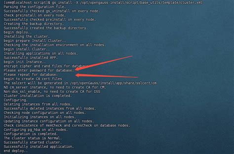 【原创】国产化适配 Centos79单机安装opengauss并创建b兼容库，完成mysql到opengauss数据迁移功能