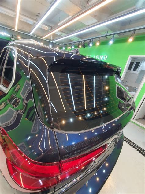 양산물금 스팀세차 양산디테일링샵 새해복많이 받으시고 행복한 명절보내세요 네이버 블로그