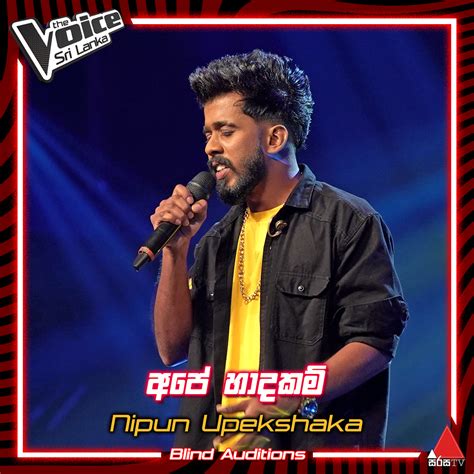 The Voice Sri Lanka 𝗧𝗵𝗲 𝗕𝗲𝘀𝘁 𝗼𝗳 𝗪𝗲𝗲𝗸 𝗧𝗵𝗲 𝗩𝗼𝗶𝗰𝗲 Hannie ඔබට අපෙන් සුභ පැතුම් 🥳 ️