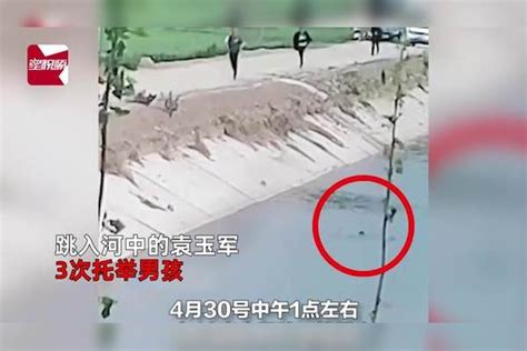 10岁男孩不慎落水4名水利局巡逻人员百米冲刺手拉手连救命绳 落水 巡逻 救命