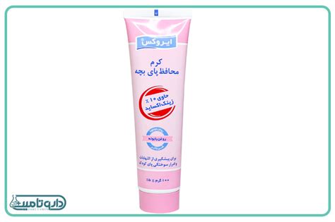 خرید ایروکس کرم محافظ پای بچه 100 گرمی پیشگیری از حساسیت و ادرار