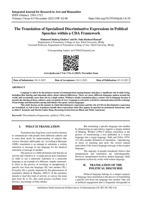 Pdf The Translation Of Specialized Discriminative Expressions In Political Speeches Within A