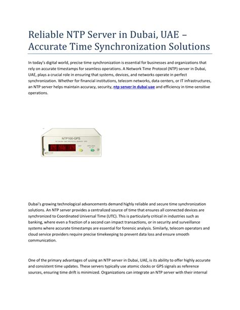 PPT Reliable NTP Server In Dubai UAE Accurate Time Synchronization Solutions PowerPoint