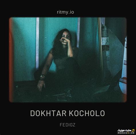 پلی لیست دانلود ریمیکس آهنگ های سیستمی تند بیس دار مخصوص ماشین سایت موزیک