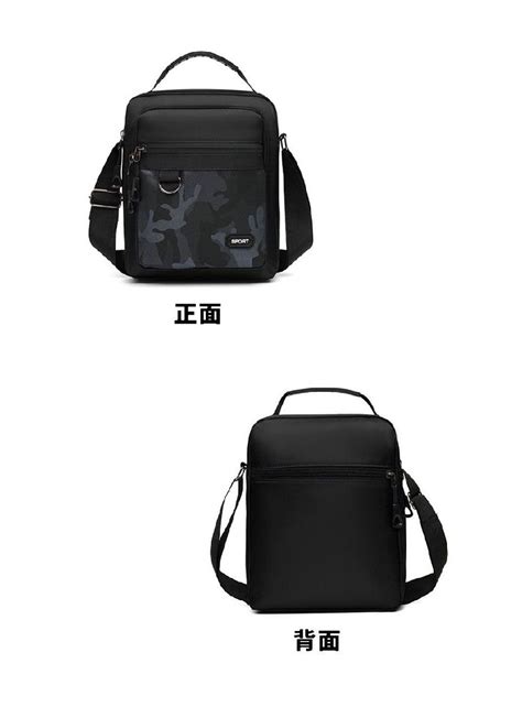 【楽天市場】送料無料 2wayバッグ ショルダーバッグ メンズ 男性 紳士 バッグ 鞄 迷彩柄 カモフラージュ柄 シンプル カジュアル スポーティ ジッパーポケット 収納力 大容量 調整可能