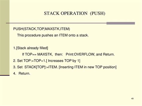 Ppt Data Structures Powerpoint Presentation Free Download Id5145245