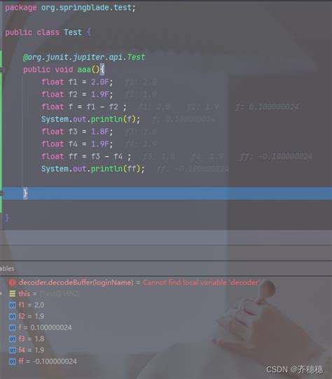 Bigdecimald简单使用 Csdn博客