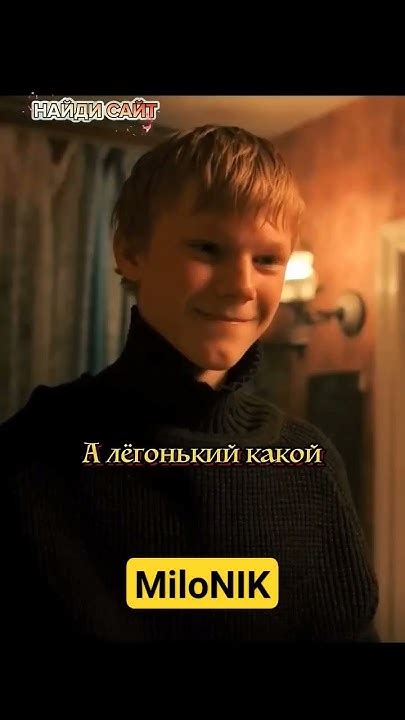 СЛОВО ПАЦАНА ЕРАЛАШ ПОДАРИЛ БАБУШКЕ УТЮГ Youtube