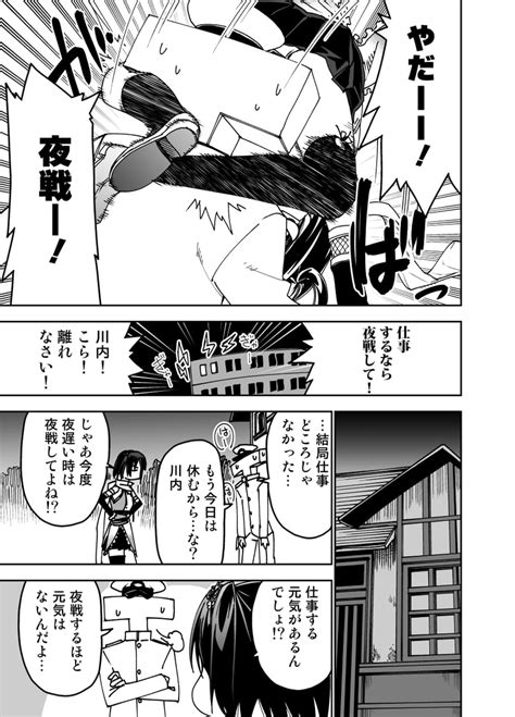 Sendai T Head Admiral And Sendai Kai Ni Kantai Collection Drawn By