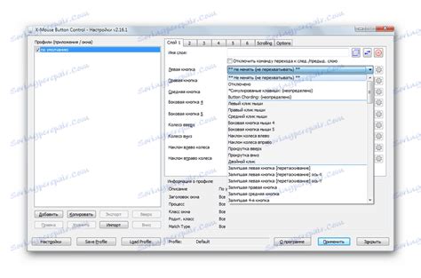 Xmouse Button Control Descargar
