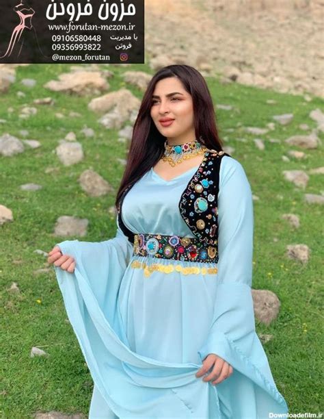 عکس لباس کردی با گلونی