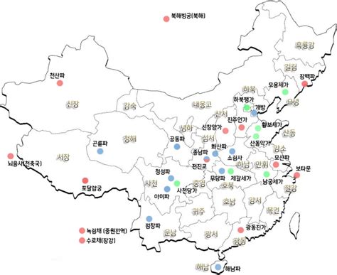 대충 웹툰 화산귀환 중국 지도 무협지도 인스티즈 Instiz 이슈 카테고리